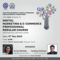 Free Session of Digital Marketing & E-Commerce Professional Course – SGCCI